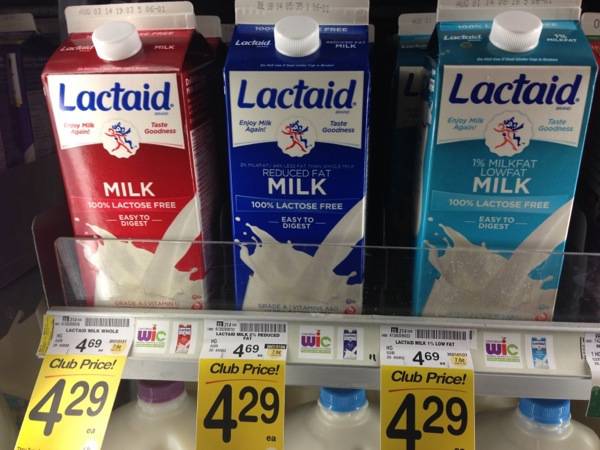 Lactaid Milk Coupons (Printable Coupons) - 2019