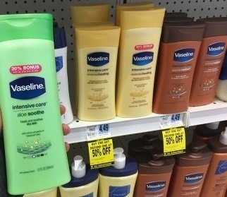Vaseline Coupons (Printable Coupons) - 2019